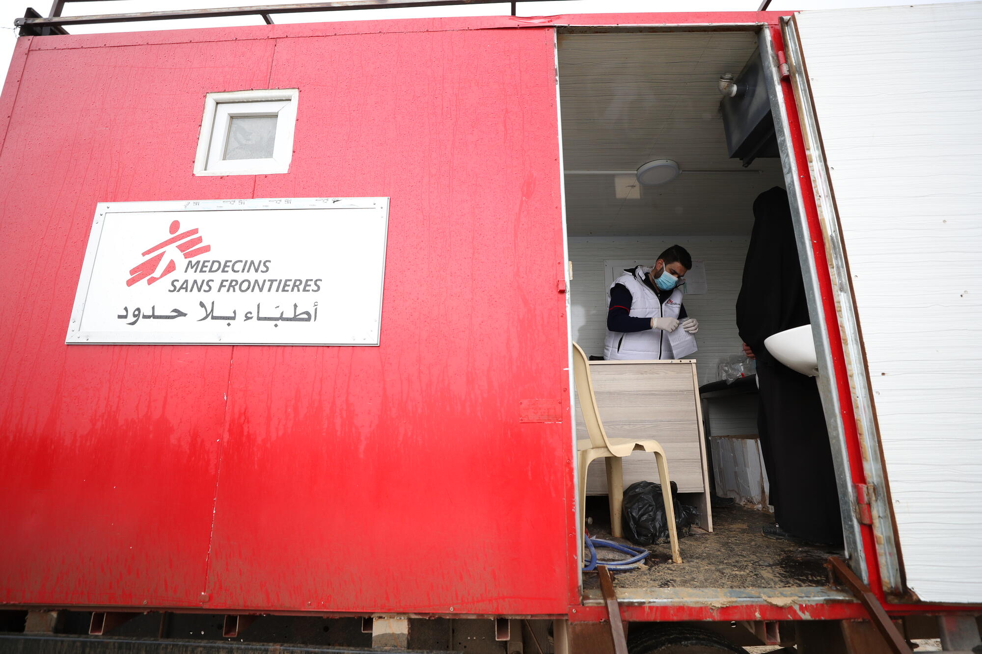 Dozens Of People Treated Following An Airstrike In Northwest Syria Msf
