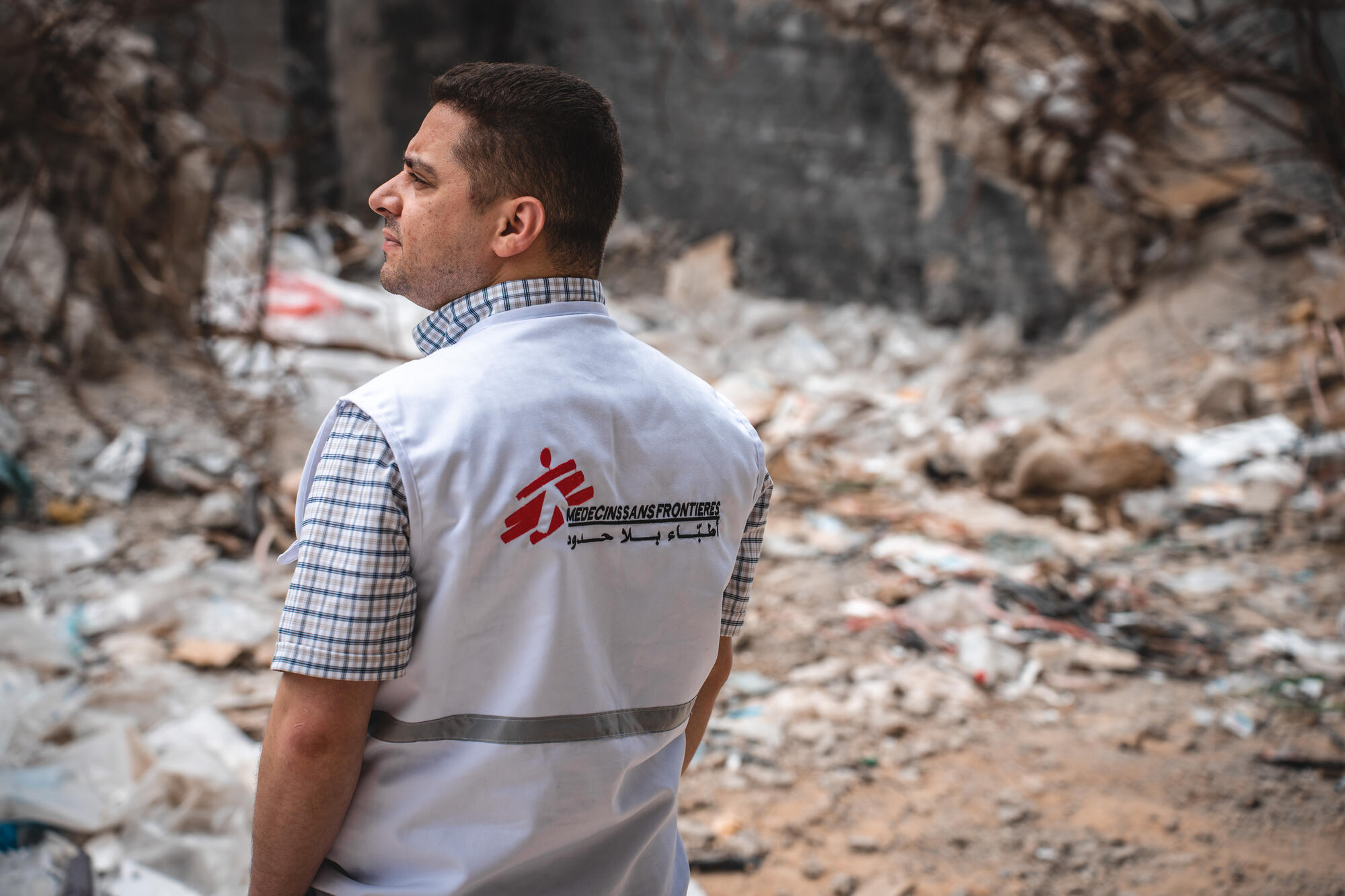 Gaza before 7 October | MSF